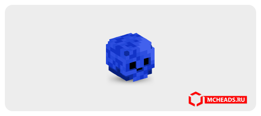 Lapis Lazuli Skull — Minecraft head