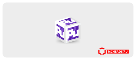 Element Plutonium (Pu) — Minecraft head