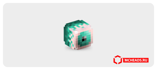 True Eye Of Cthulhu — Minecraft head