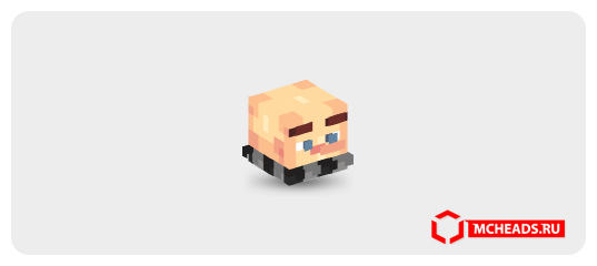 Gru — Minecraft head