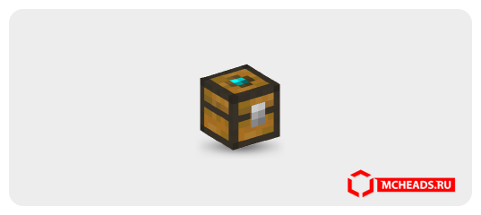Topaz Chest — Minecraft head