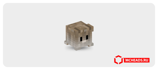Salt Rabbit — Minecraft head