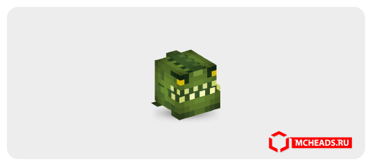 Dinosaur — 667 — Minecraft head