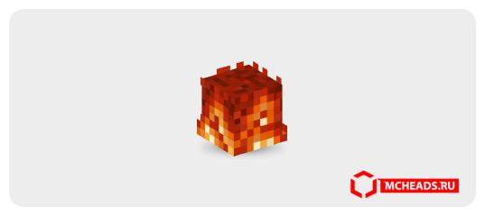 Fire — 799 — Minecraft head