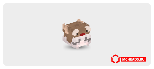 Woman with Reindeer Hat — 76551 — Minecraft head