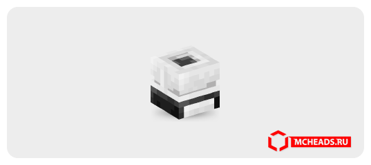 Large Silver Trophy — Minecraft head