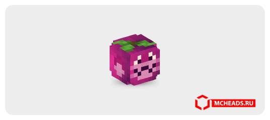 Living Plum — Minecraft head