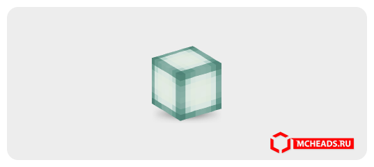 Sea Lantern — 153 — Minecraft head