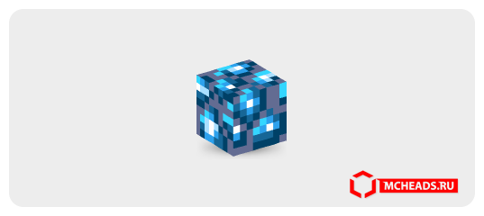 Blue Ore — Minecraft head