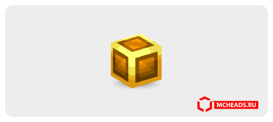 Ornate Amber — Minecraft head