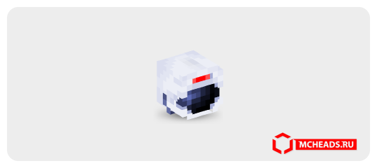 Astronaut Helmet — 58801 — Minecraft head