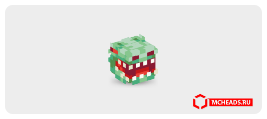 Dinosaur — 4496 — Minecraft head