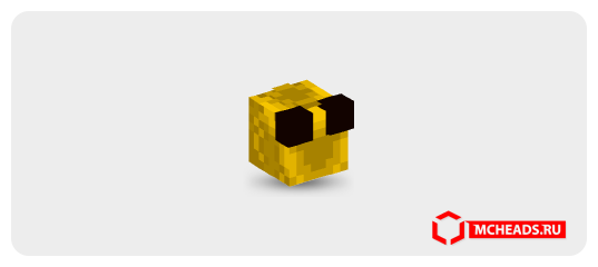 Tadpole (Yellow) — Minecraft head