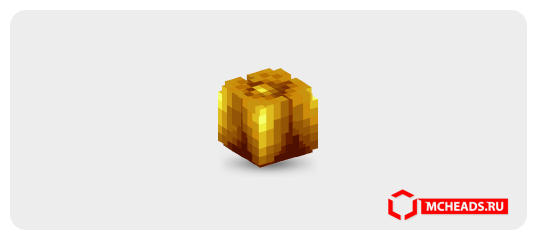 Day Crystal — Minecraft head