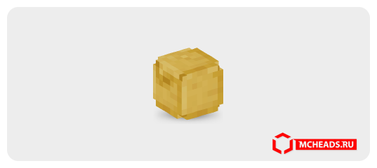Beeswax — 1014 — Minecraft head