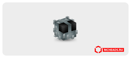 Silverfish — 3936 — Minecraft head