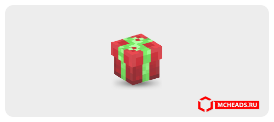 Present (red) — 2483 — Minecraft head