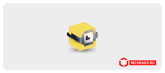 Minion — 96081 — Minecraft head