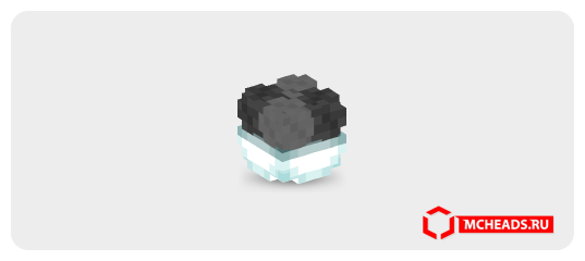 Sundae (gray) — Minecraft head