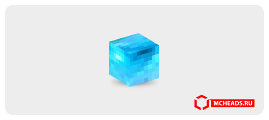 Aquamarine Block — Minecraft head