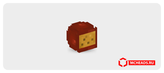 Edam Cheese — Minecraft head