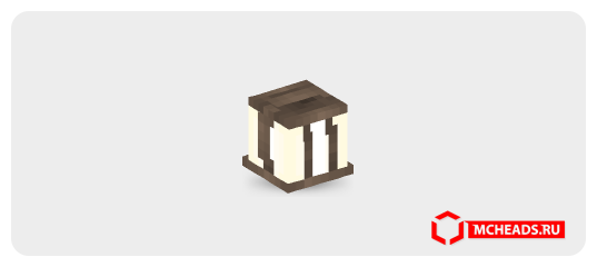 Lamp — 4130 — Minecraft head