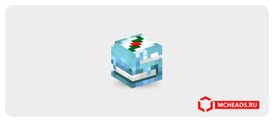 Books (frozen, holly) — Minecraft head