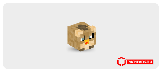 Furby — 609 — Minecraft head