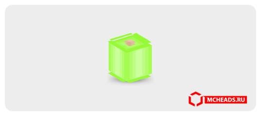 Light Green Cloth — Minecraft head
