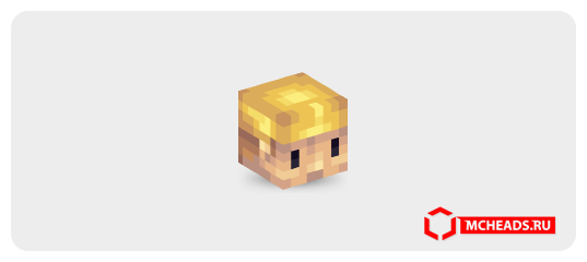 Bob the Builder — 14243 — Minecraft head