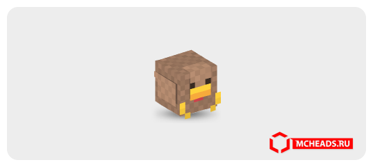 Turkey — 2453 — Minecraft head
