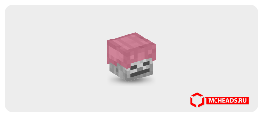 Skeleton with Leather Helmet (pink) — Minecraft head