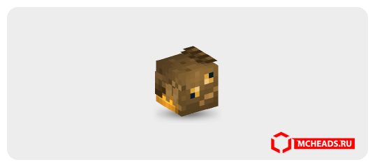 Steaming-Hot Flounder (Gold) — Minecraft head