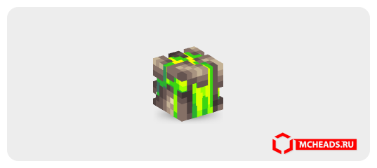 Kryptonite — Minecraft head