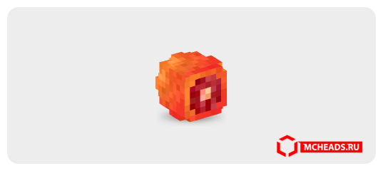 Blood Orange (Sliced) — Minecraft head