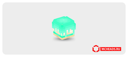 Cake (mint) — Minecraft head