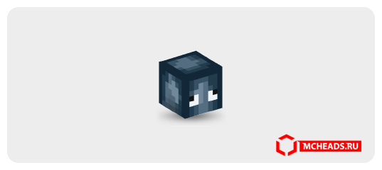 Squid — 12237 — Minecraft head