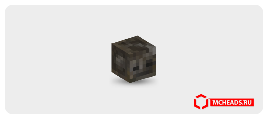Rotting Skeleton 6 — Minecraft head