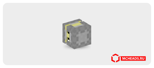 Shulker (light gray, left) — Minecraft head