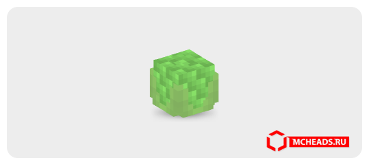 Green Corn — Minecraft head