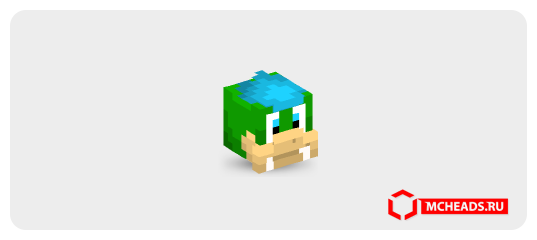Larry Koopa — 15977 — Minecraft head