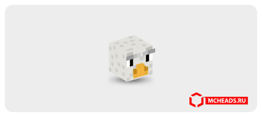 Bird — 6542 — Minecraft head