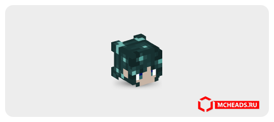 Sculk Girl — Minecraft head