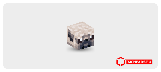 Pug — 1620 — Minecraft head