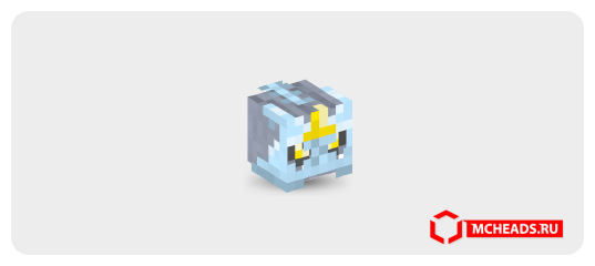 Kyurem (#646) — Minecraft head