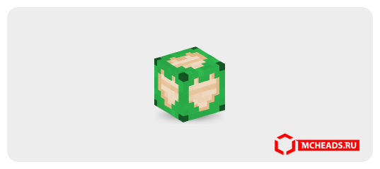 Lettercube Heart — Minecraft head