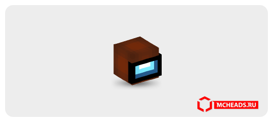 Crewmate (brown) — Minecraft head