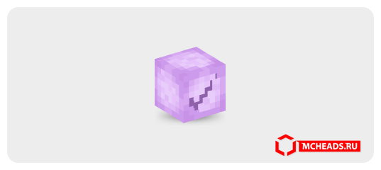 Plush Checkmark — Minecraft head