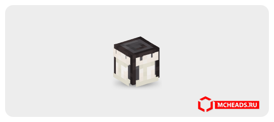 Netherite Rook — Minecraft head