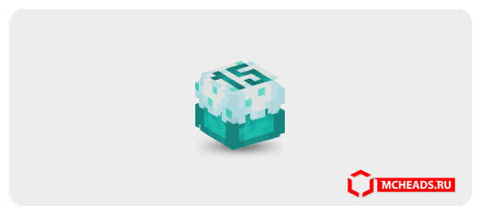 Anniversary Cake - 15 Years of Minecraft (cyan) — Minecraft head